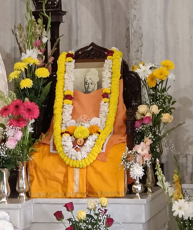 Sri Sarada Math:: Headquarters