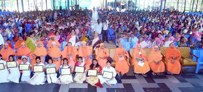 Sri Sarada Math:: Headquarters